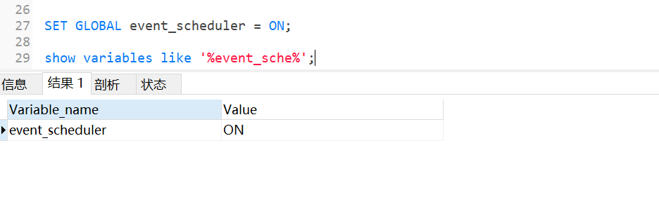 mysql执行SET GLOBAL event_scheduler = ON；报 1290_set global event scheduler = on-CSDN博客