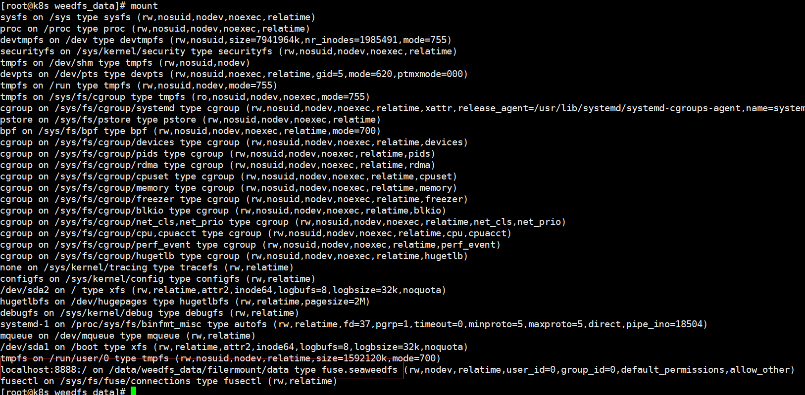Seaweedfs的安装和使用-CSDN博客