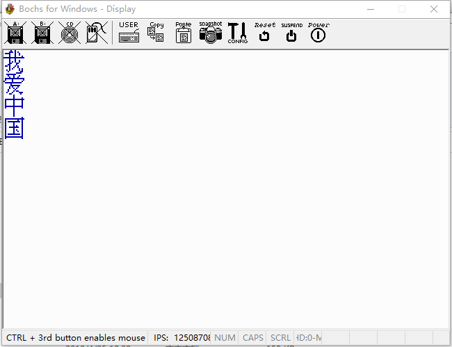 Graphic printing - Programmer Sought