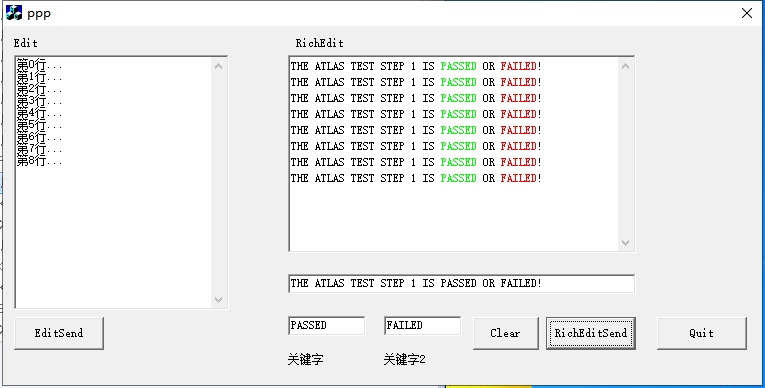 RichEdit 实现部分关键字着色和加粗_后台改变trichedit的某行颜色怎么调-CSDN博客