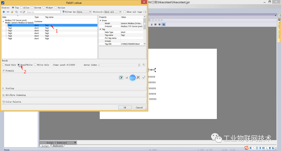手把手教你玩转JMobile软件_jmobile studio-CSDN博客