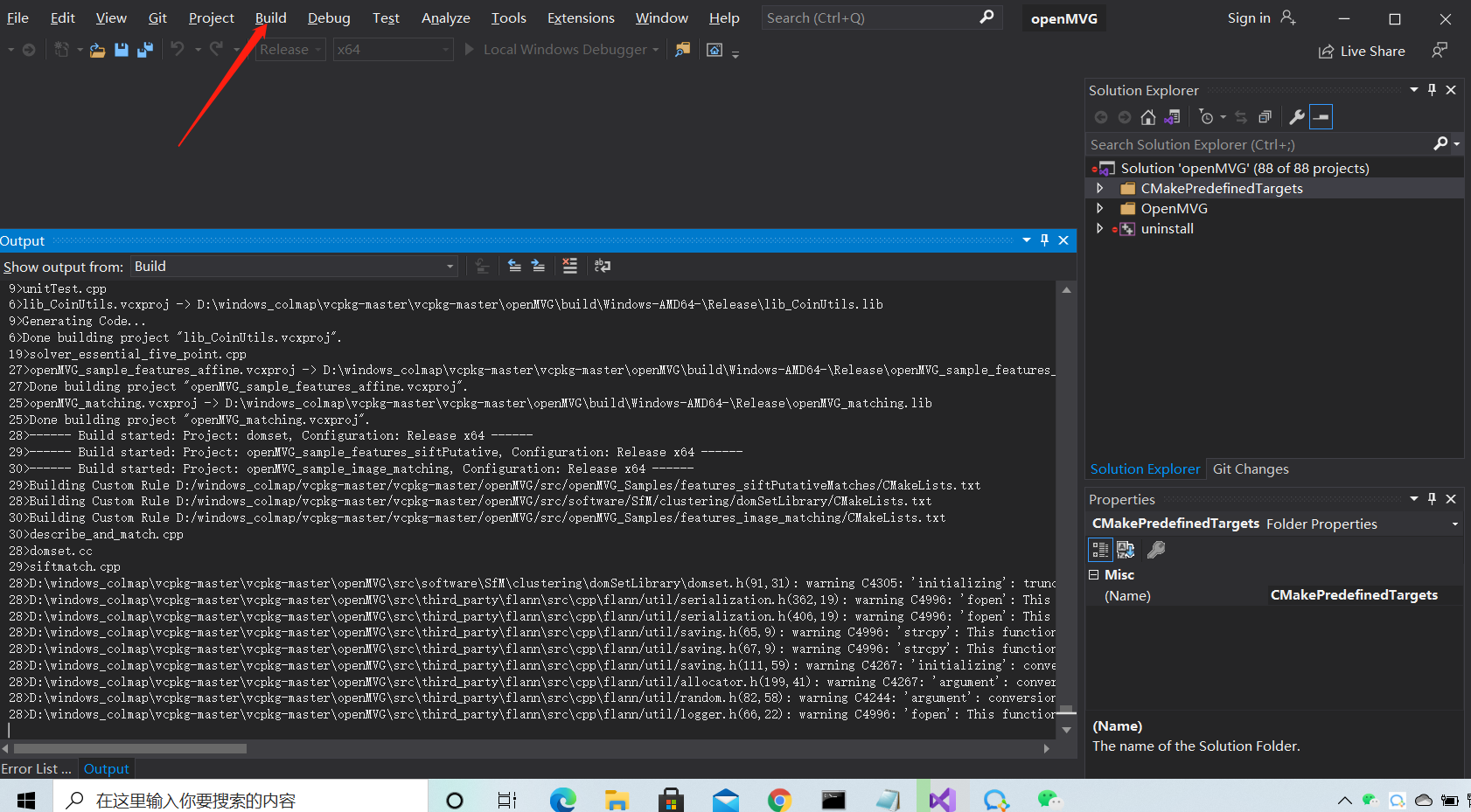 openmvg、colmap windows10编译经验文档_vcpkg openmp-CSDN博客