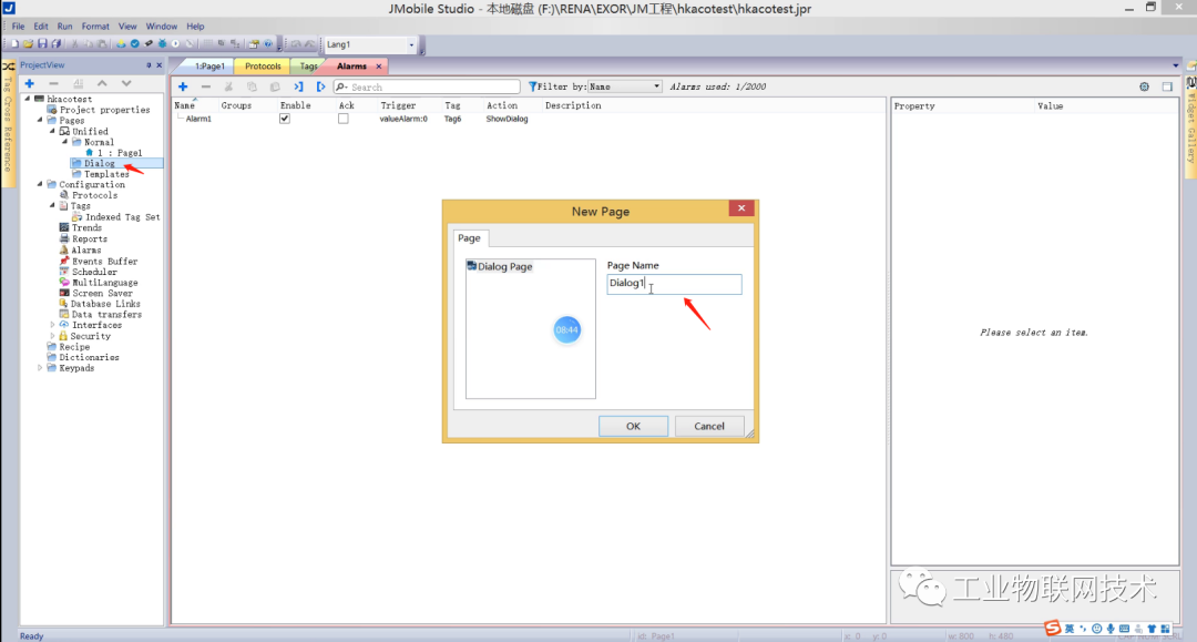 手把手教你玩转JMobile软件_jmobile studio-CSDN博客