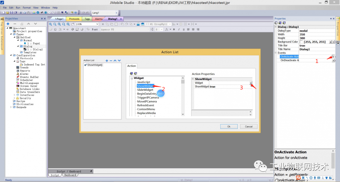 手把手教你玩转JMobile软件_jmobile studio-CSDN博客