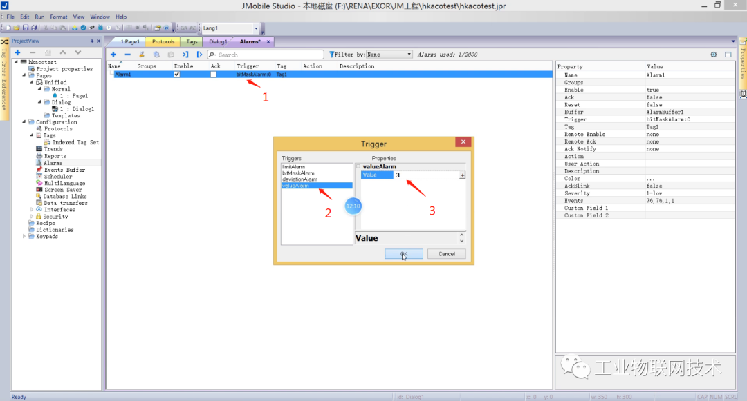 手把手教你玩转JMobile软件_jmobile studio-CSDN博客