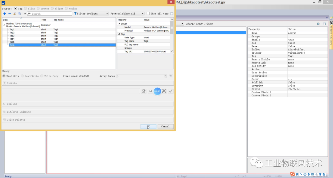 手把手教你玩转JMobile软件_jmobile studio-CSDN博客
