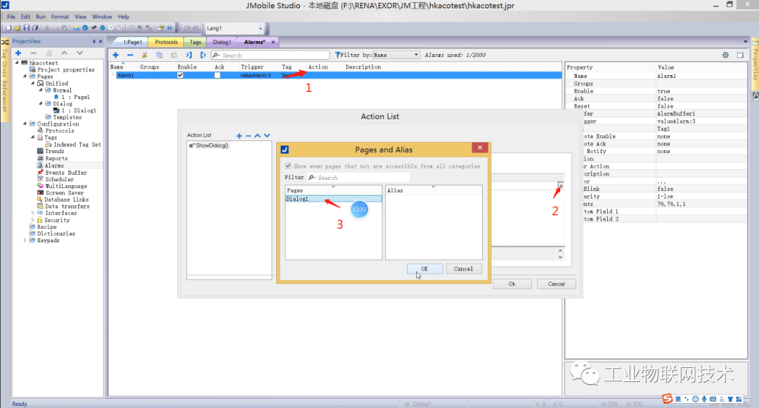 手把手教你玩转JMobile软件_jmobile studio-CSDN博客