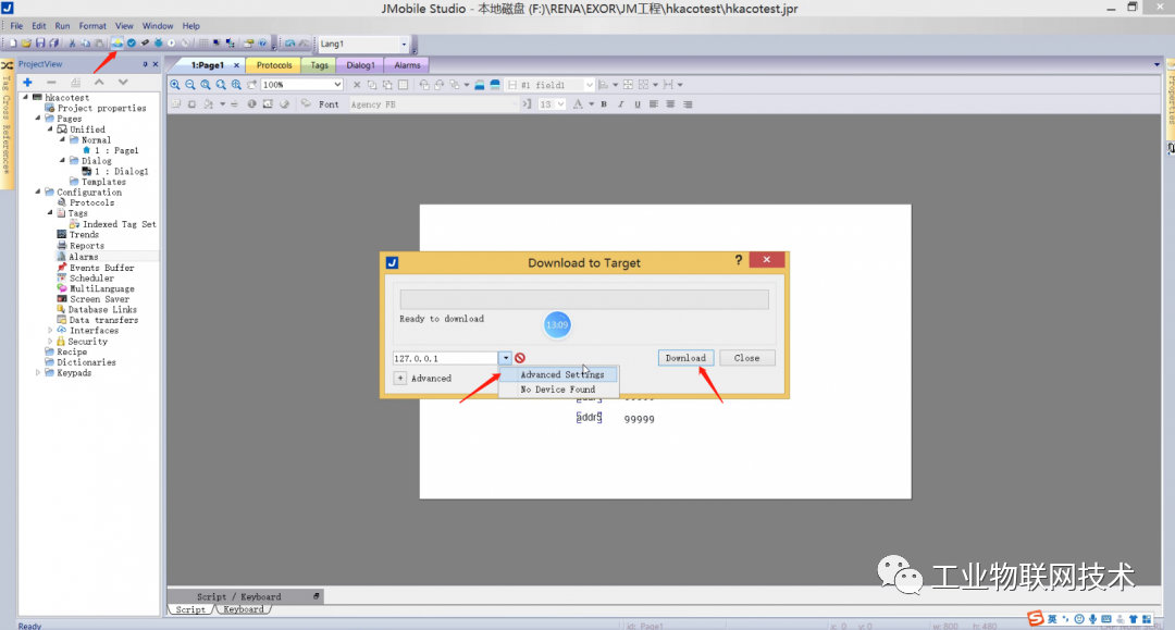 手把手教你玩转JMobile软件_jmobile studio-CSDN博客