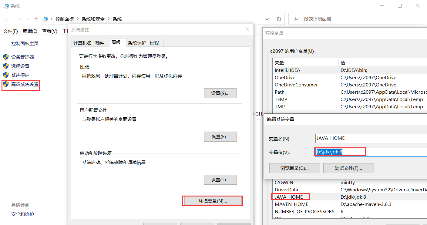 解决idea中出现errorcannot Run Program “dideajdkjdk180241binjava“导致程序无法运行的问题。dideajdk18 