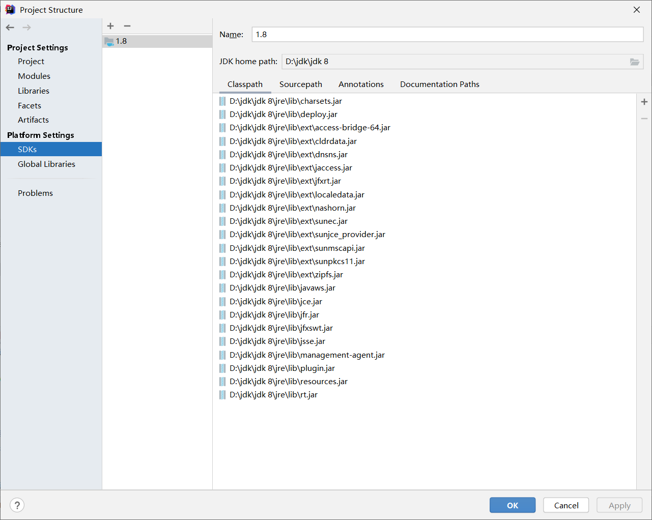 解决IDEA中出现Error:Cannot run program “D:\ideaJDK\jdk1.8.0_241\bin\java“导致程序无法运行的问题。_d:\idea\jdk1.8 ...
