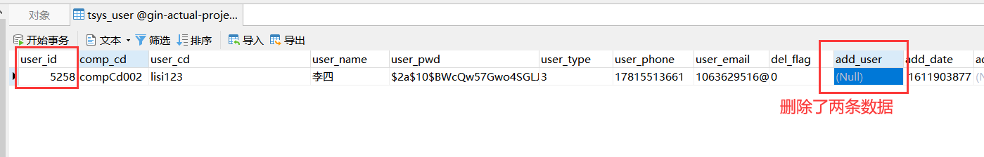 Gorm调用原生sql语句gorm原生sql Csdn博客 