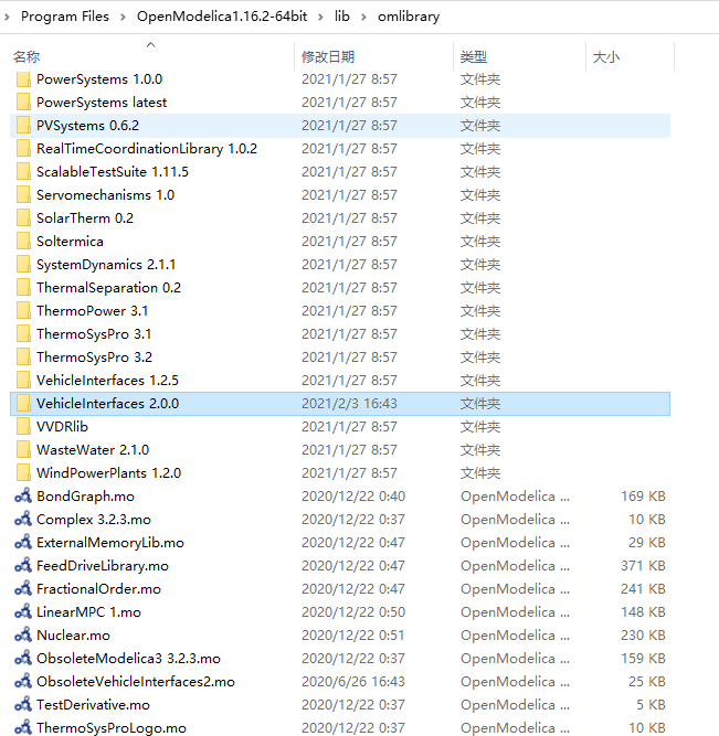 OpenModelica.VehicleInterfaces离线库安装_openmodelica安装教程-CSDN博客