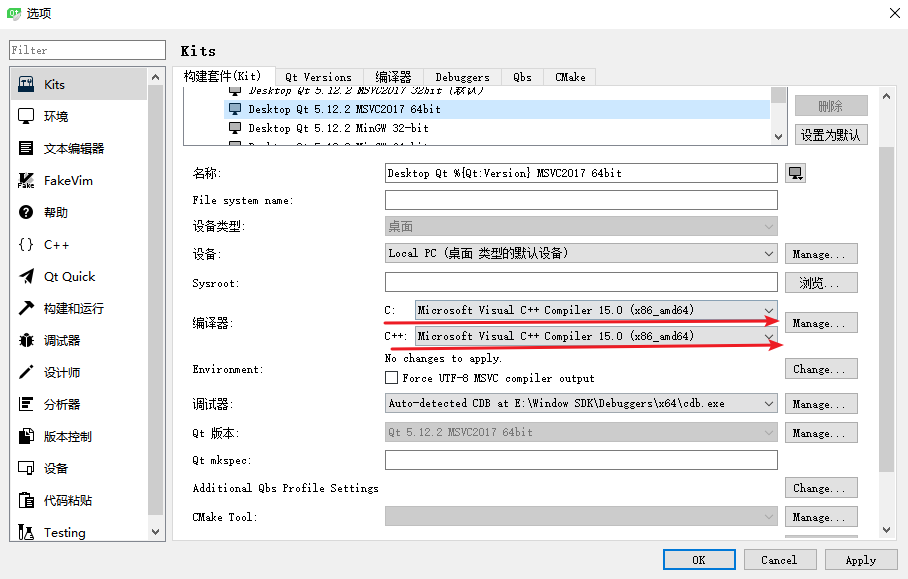 Qt及opencascade相关配置记录_qt+opcsacad 7.7 peizhi-CSDN博客