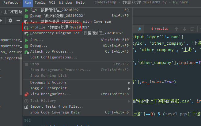 python性能分析之line_profiler模块-耗时,效率 时间_python装饰器 逐行耗时-CSDN博客
