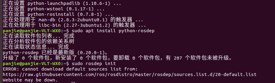 Ubuntu18.04安装ROS_uabntu18.04安装ros-CSDN博客