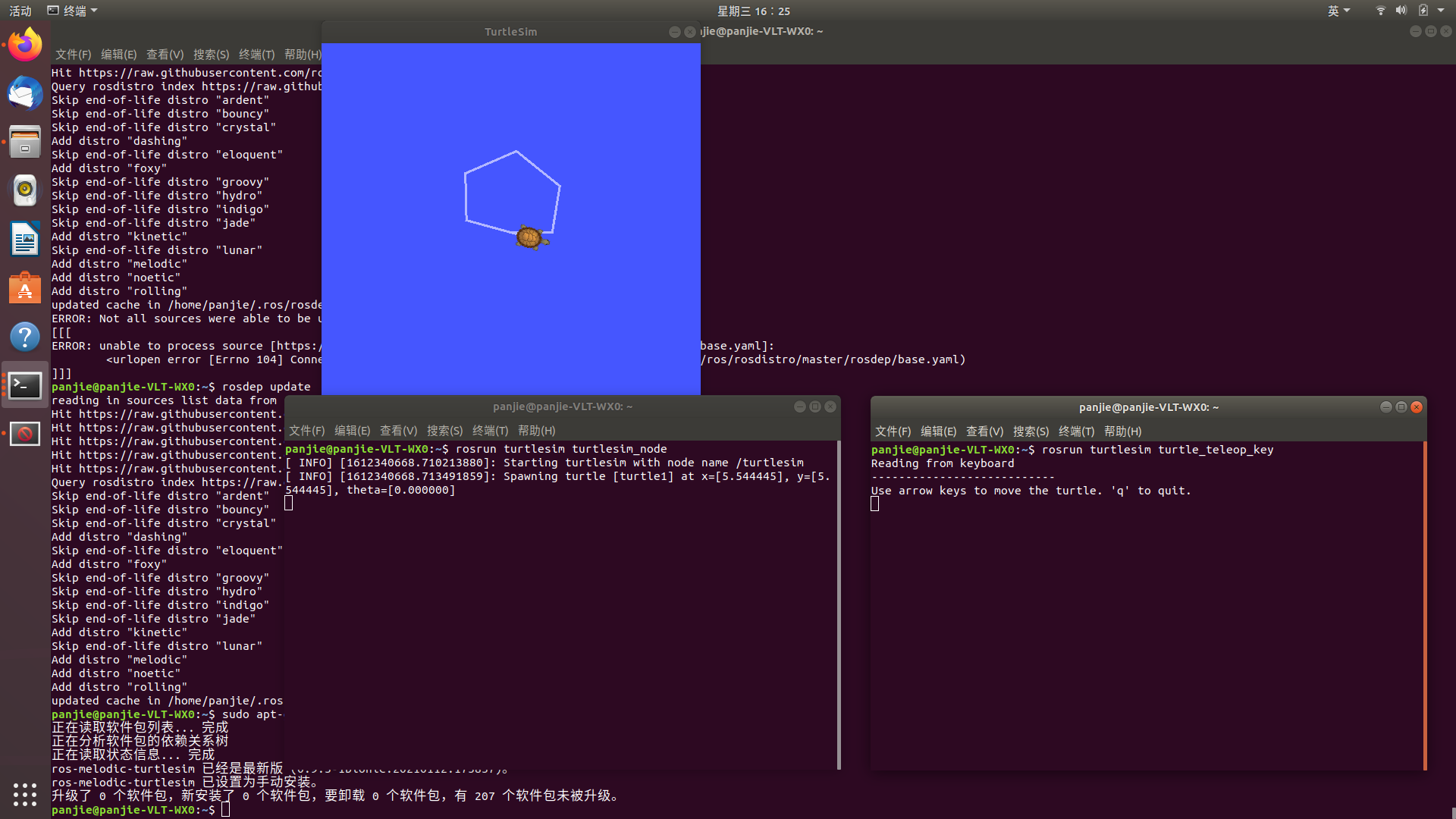 Ubuntu18.04安装ROS_uabntu18.04安装ros-CSDN博客