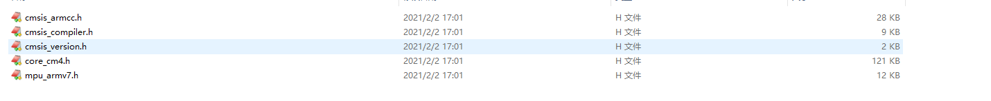 STM32F429第一篇之新建一个HAL库模板工程_stm32 hal chm-CSDN博客