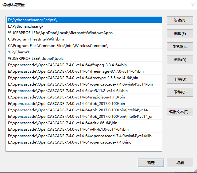 Qt及opencascade相关配置记录_qt+opcsacad 7.7 peizhi-CSDN博客