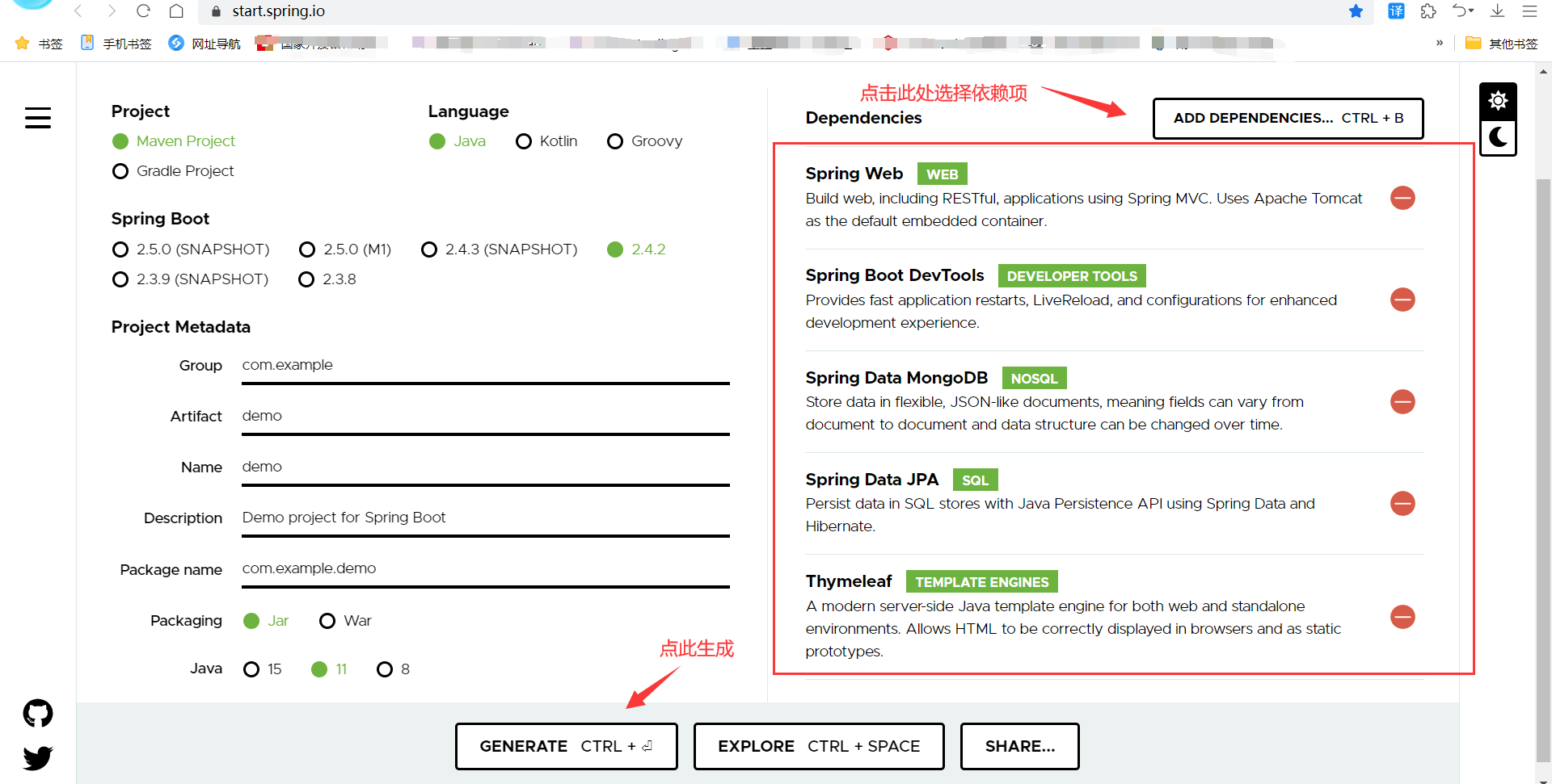 Springboot+Vue+MongoDB项目总结_springboot mongodb vue-CSDN博客
