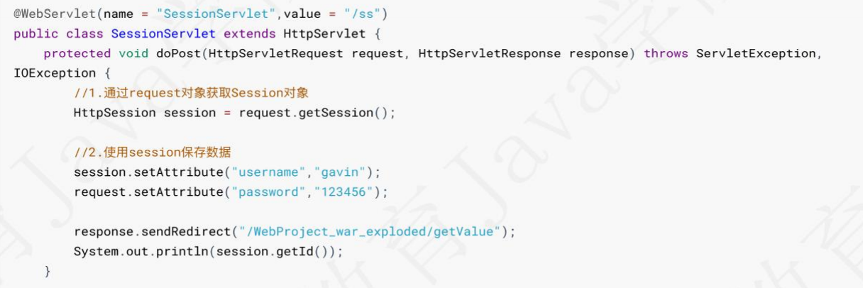 Session 详解！！！_session范围-CSDN博客