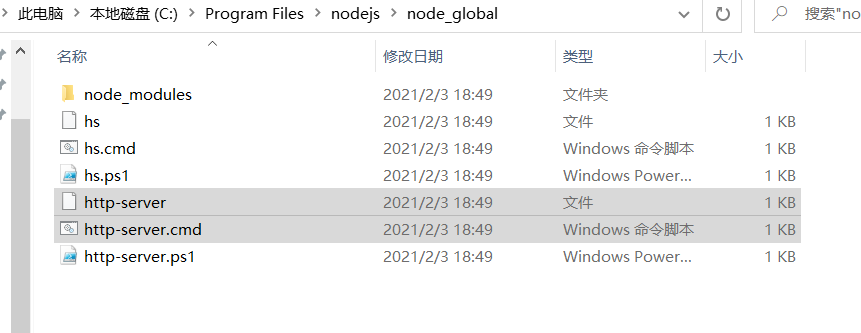 nvm切换node版本后，全局的node_modules不改变，解决方案_为什么更改全局模块改不了-CSDN博客