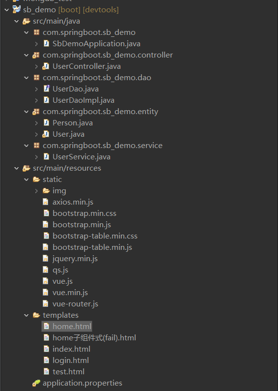 Springboot+Vue+MongoDB项目总结_springboot mongodb vue-CSDN博客