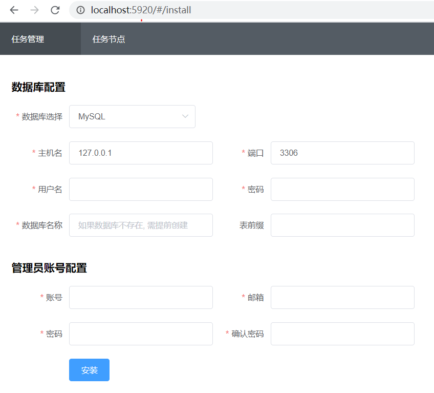 go任务调器gocron和xxl-job_go xxl-job-CSDN博客