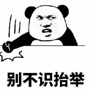 [Linux Audio Driver] 移植外部CODEC常见编译报错解决（持续更新）_error: function definition is not allowed here-CSDN博客