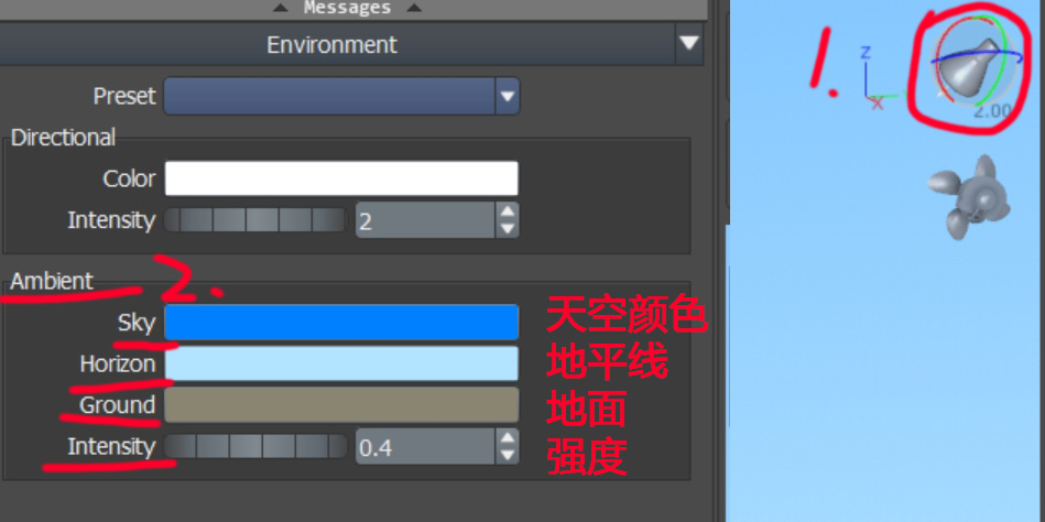 SpeedTree基础：软件入门_speedtree快捷键-CSDN博客