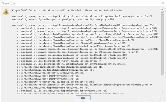 Plugin ‘DBN‘ failed to initialize and will be disabled. Android studio安装database navigator出现问题 ...