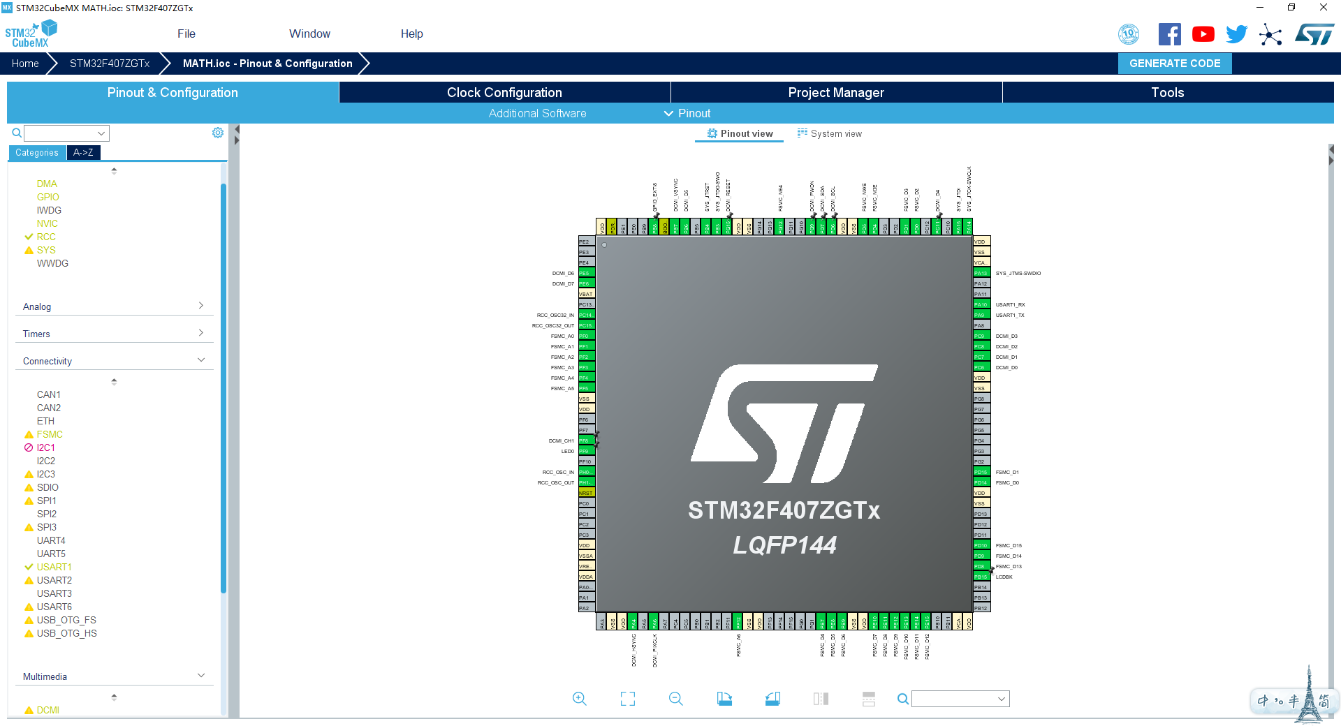 基于stm32f407的MNIST数字识别_xcube.ai-CSDN博客