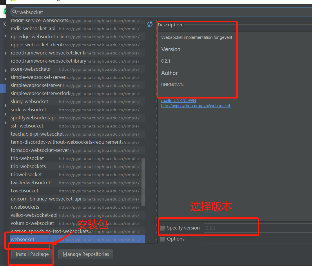 pycharm的使用小结，设置虚拟环境，更换镜像源_python venv change source mirror-CSDN博客
