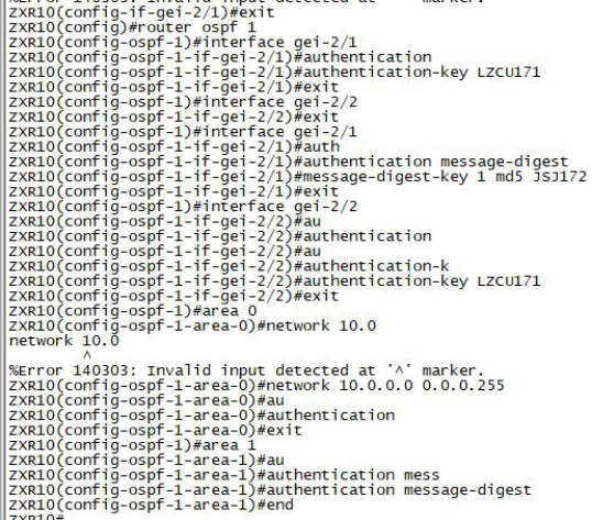 OSPF区域认证配置实验_ip ospf authentication message-digest-CSDN博客