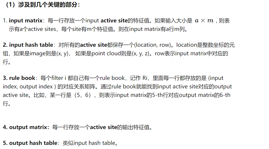 Submanifold Sparse Convolutional Networks-CSDN博客