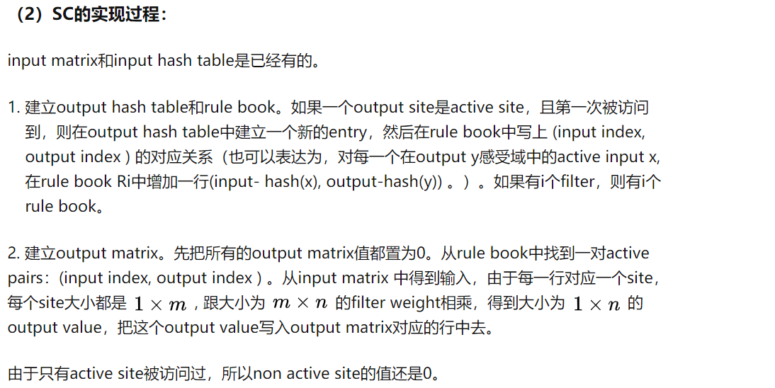 Submanifold Sparse Convolutional Networks-CSDN博客