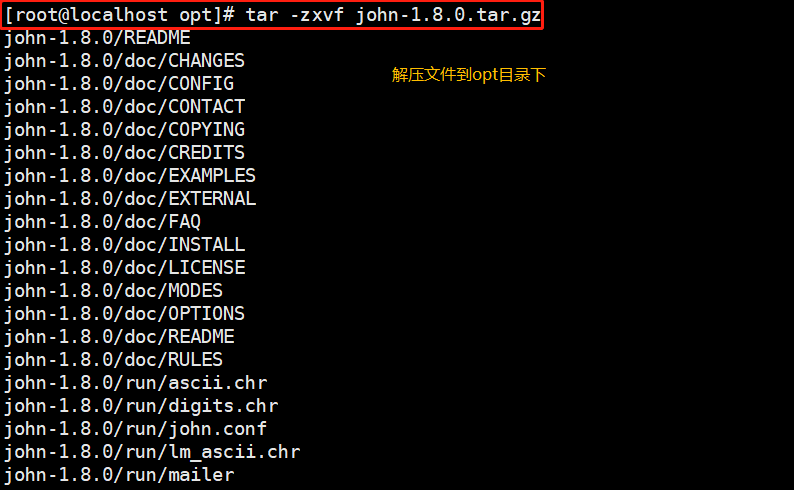 Linux系统弱口令检测和网络端口扫描方法（JR、NMAP）_linux弱口令检测步骤-CSDN博客