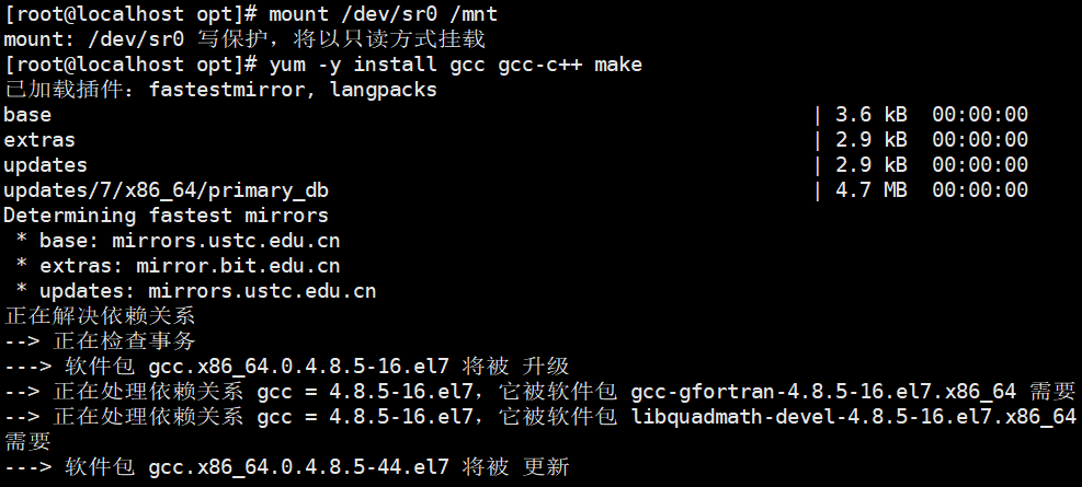 Linux系统弱口令检测和网络端口扫描方法（JR、NMAP）_linux弱口令检测步骤-CSDN博客