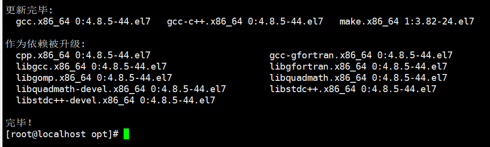 Linux系统弱口令检测和网络端口扫描方法（JR、NMAP）_linux弱口令检测步骤-CSDN博客