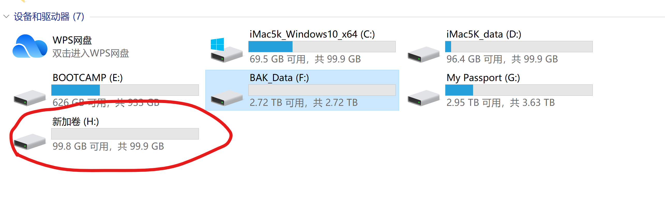 Windows10下如何创建VHDX（VHD）格式的虚拟硬盘文件_ext4 vhdx创建-CSDN博客