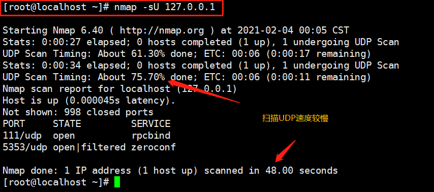 Linux系统弱口令检测和网络端口扫描方法（JR、NMAP）_linux弱口令检测步骤-CSDN博客