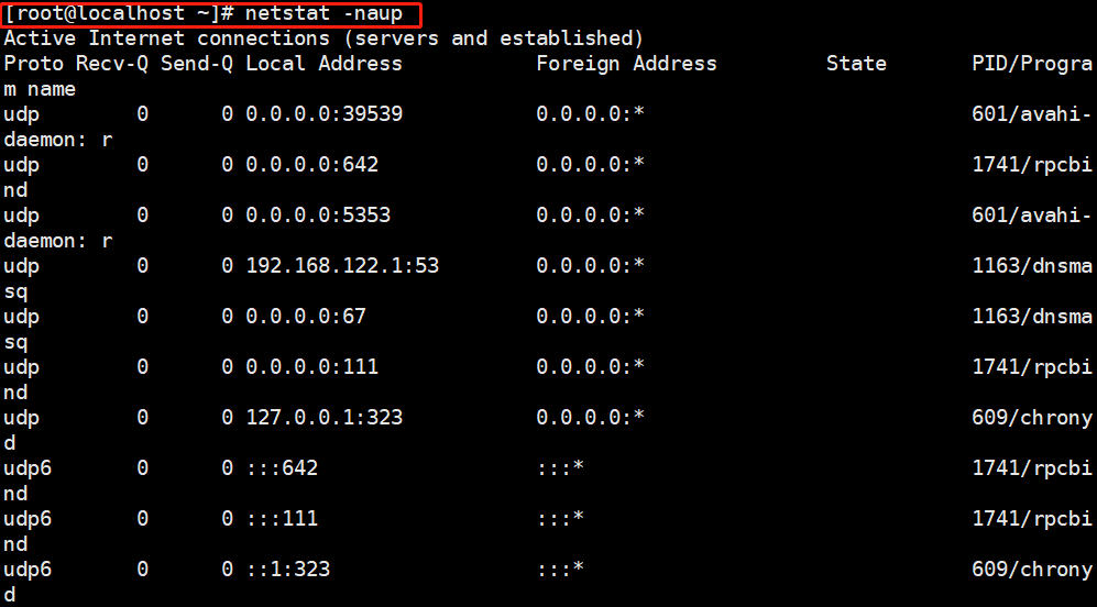 Linux系统弱口令检测和网络端口扫描方法（JR、NMAP）_linux弱口令检测步骤-CSDN博客