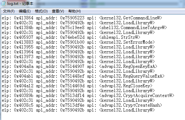 x64dbgpy安装及动态函数名称获取_x64dbg搜api函数-CSDN博客