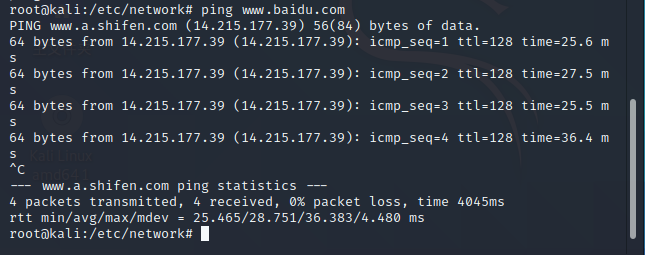 Kali nat模式如何配置（菜鸡上路，请多关照）-CSDN博客