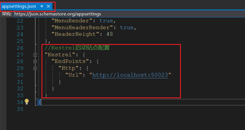 Electron.Net + Blazor 构建桌面应用启动时默认端口号8000冲突_blazor 端口-CSDN博客