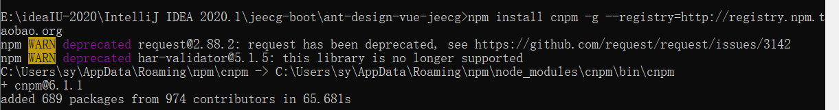 使用淘宝镜像cnpm实现npm install 全局安装_全局安装cnpm镜像-CSDN博客