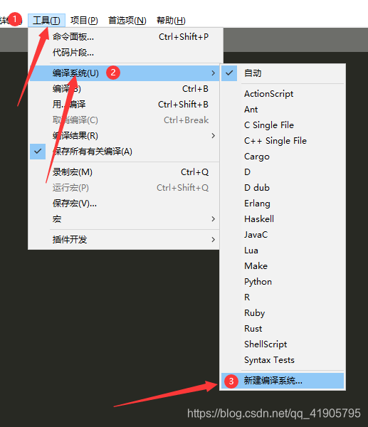 如何使用sublime Text3搭建c语言开发环境sublime Text C语言 Csdn博客