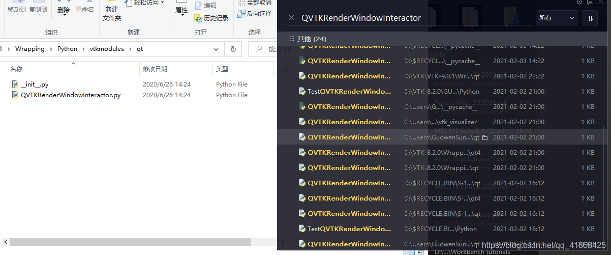 使用 Python Vtk Qt Designer时候遇到no Module Named ‘qvtkwidget‘ From Vtk Qt
