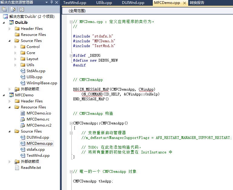 初步了解win32界面库DuiLib-CSDN博客
