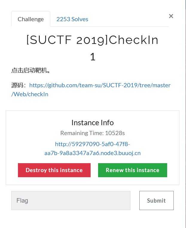 [SUCTF 2019]CheckIn-CSDN博客