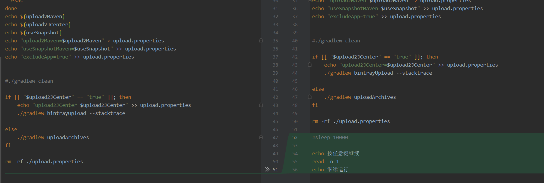 【Linux学习】Shell脚本如何执行完毕之后不自动关闭窗口？_linux 运行脚本结束 不退出控制台-CSDN博客